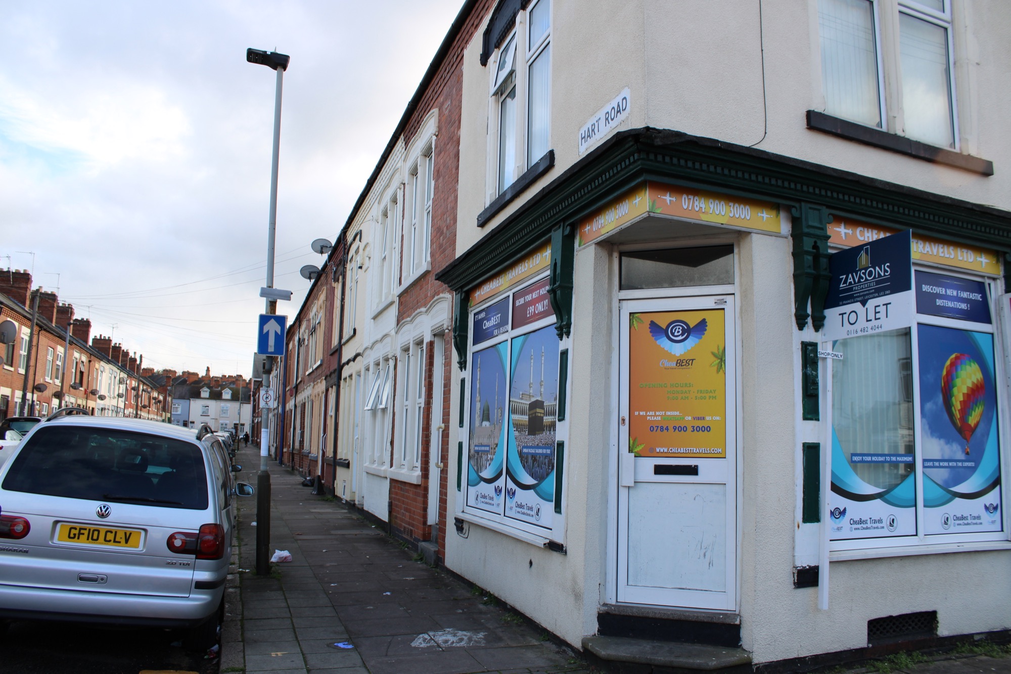 Studio Shop to rent - Zavsons Properties